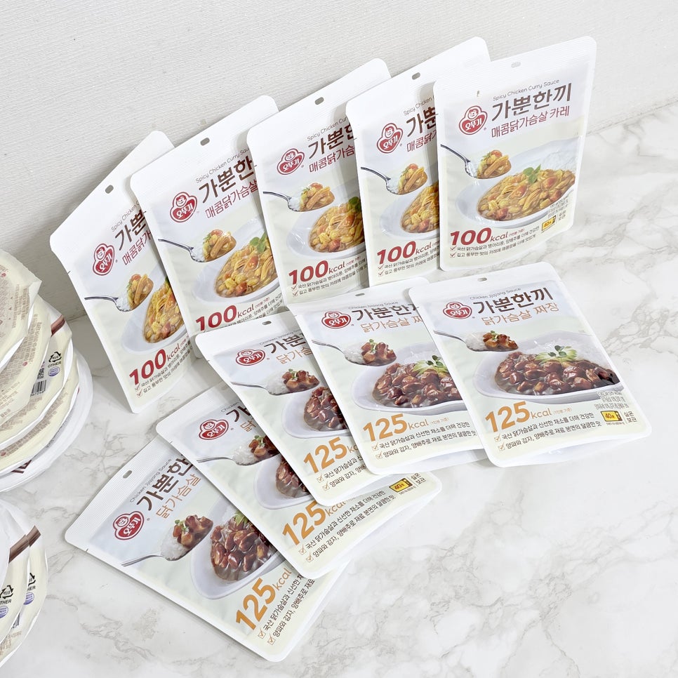 가뿐한끼 저당카레 현미밥 다이어트 식단 1주 해봤어요 : 네이버 블로그