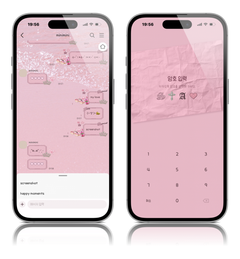 옥수수고구마라떼와자몽브레드님 _ pinkspecial : 네이버 블로그