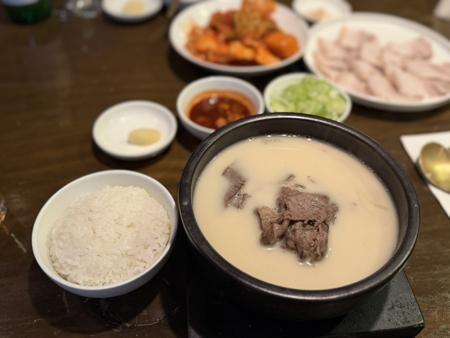 해운대 거대곰탕, 갈 때마다 완뚝 하는 집.. 웨이팅 해도 드세요!! : 네이버 블로그