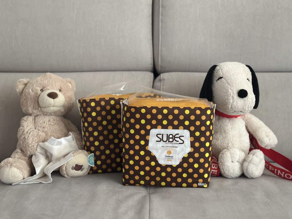 슈베스 노블레스 체험 후 기저귀추천 : 네이버 블로그