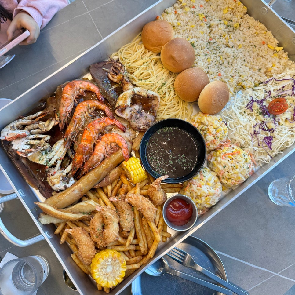 거북섬 맛집 추천, 오션뷰 좋은 시흥 패밀리레스토랑 후기 : 네이버 블로그