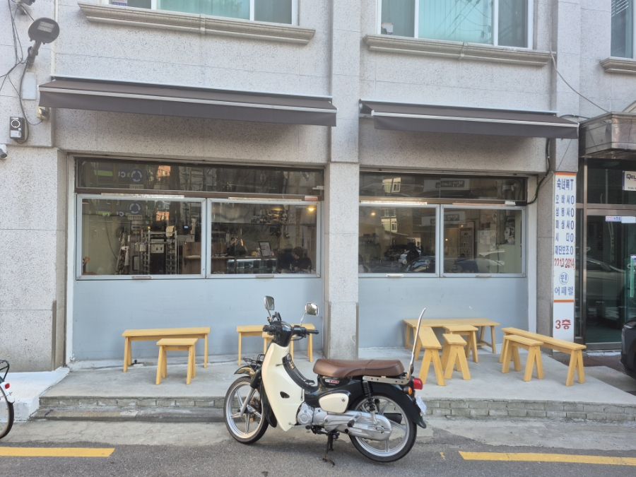 장안동베이커리카페)핸드드립커피가 맛있는 "정화"내돈내산 방문후기 : 네이버 블로그