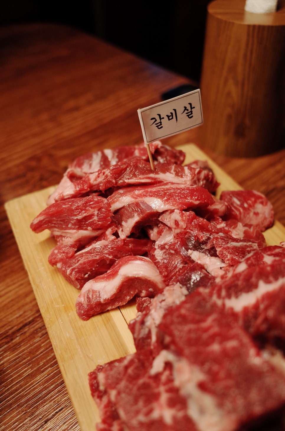 [상암] 참맛집ㅣ전체 프라이빗 룸으로 되어 있는 상암동 고기집 : 네이버 블로그