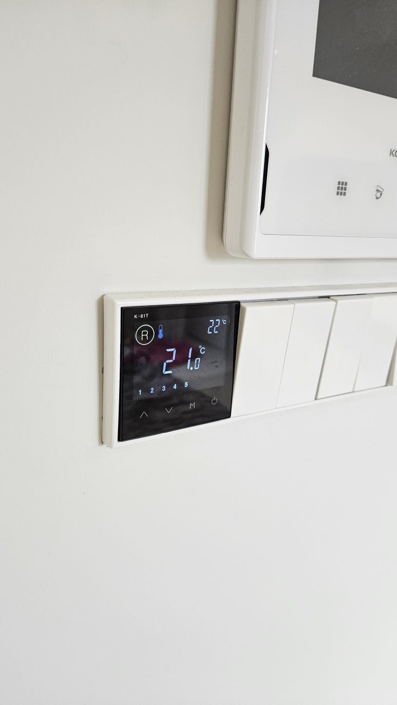 다온시스템 울산 각방 시스템 울산 중구 다운동 밸콘융 각방 설치하고 왔어요 : 네이버 블로그