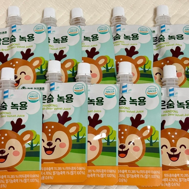 한동 맑은숨 녹용 어린이 기관지에 좋은 한방 원료 음료 : 네이버 블로그