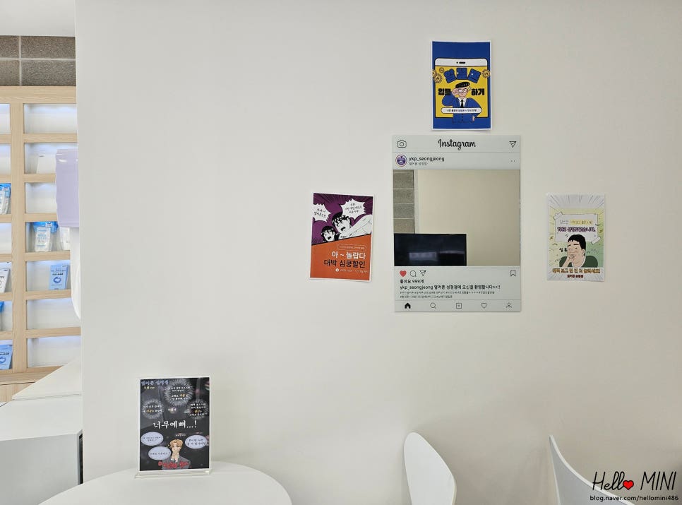 천안휴대폰성지 옆커폰천안성정점 방문 후기 : 네이버 블로그