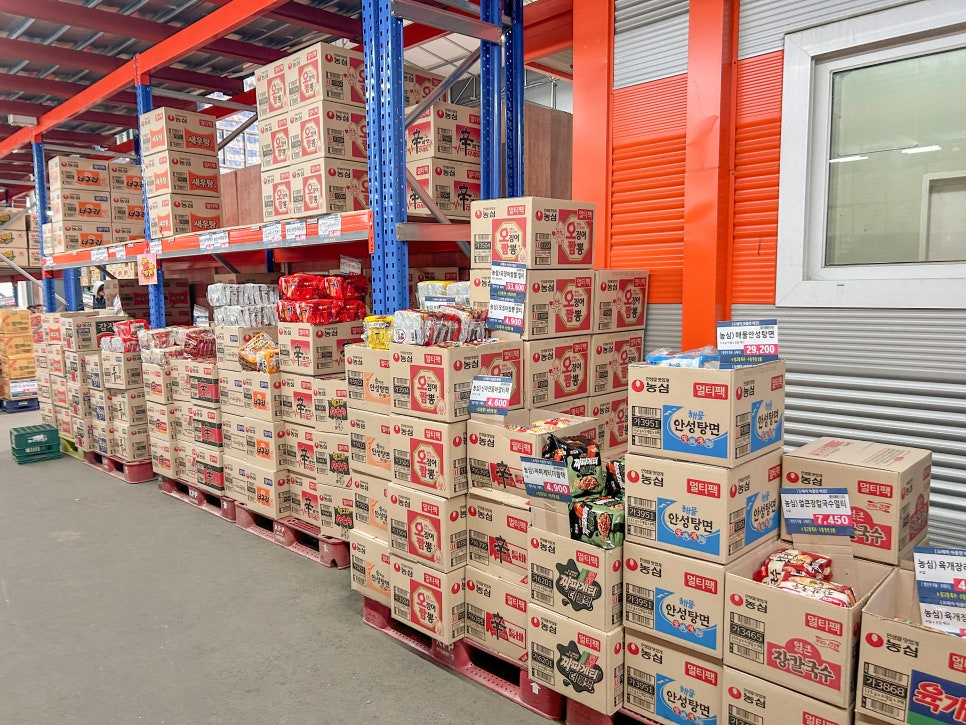김포 도매까 아울렛 양촌 대형 창고형 할인매장 알뜰 장보기 : 네이버 블로그