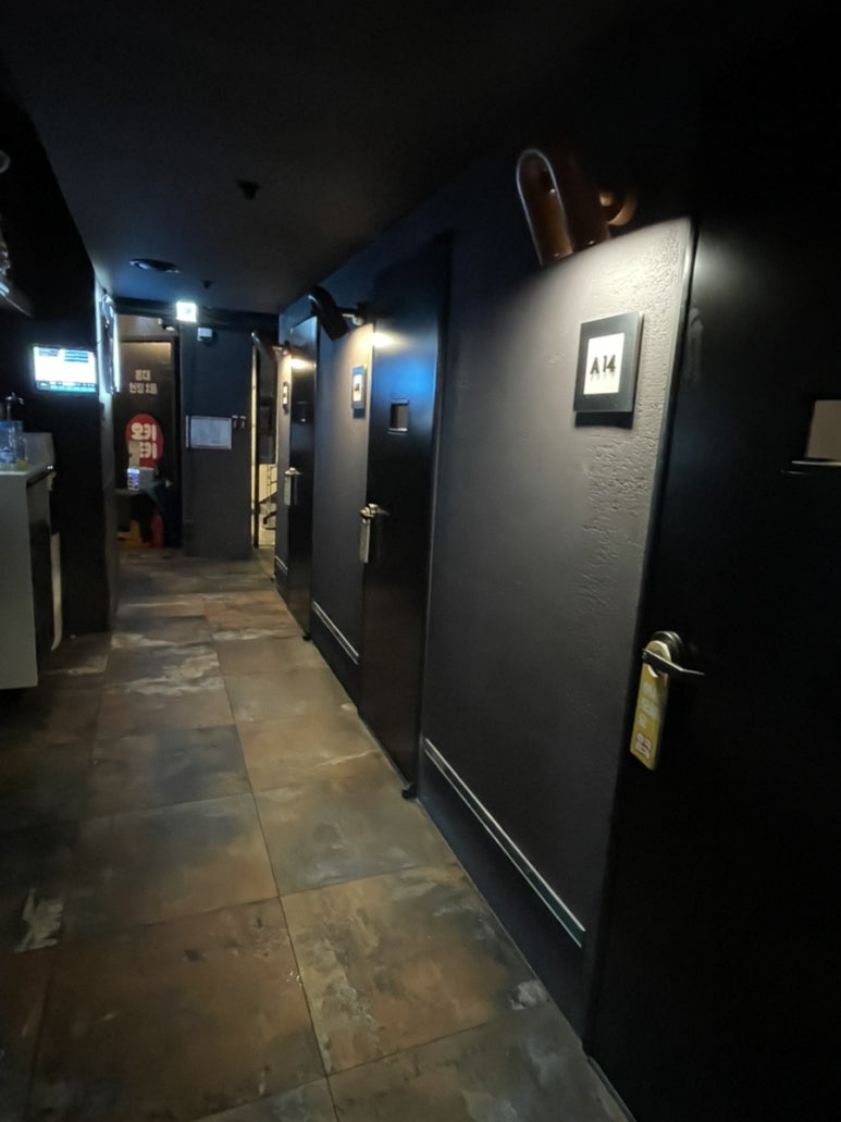 홍대 룸포차 프라이빗 술집 오키도키1호점 _룸비 없는! : 네이버 블로그