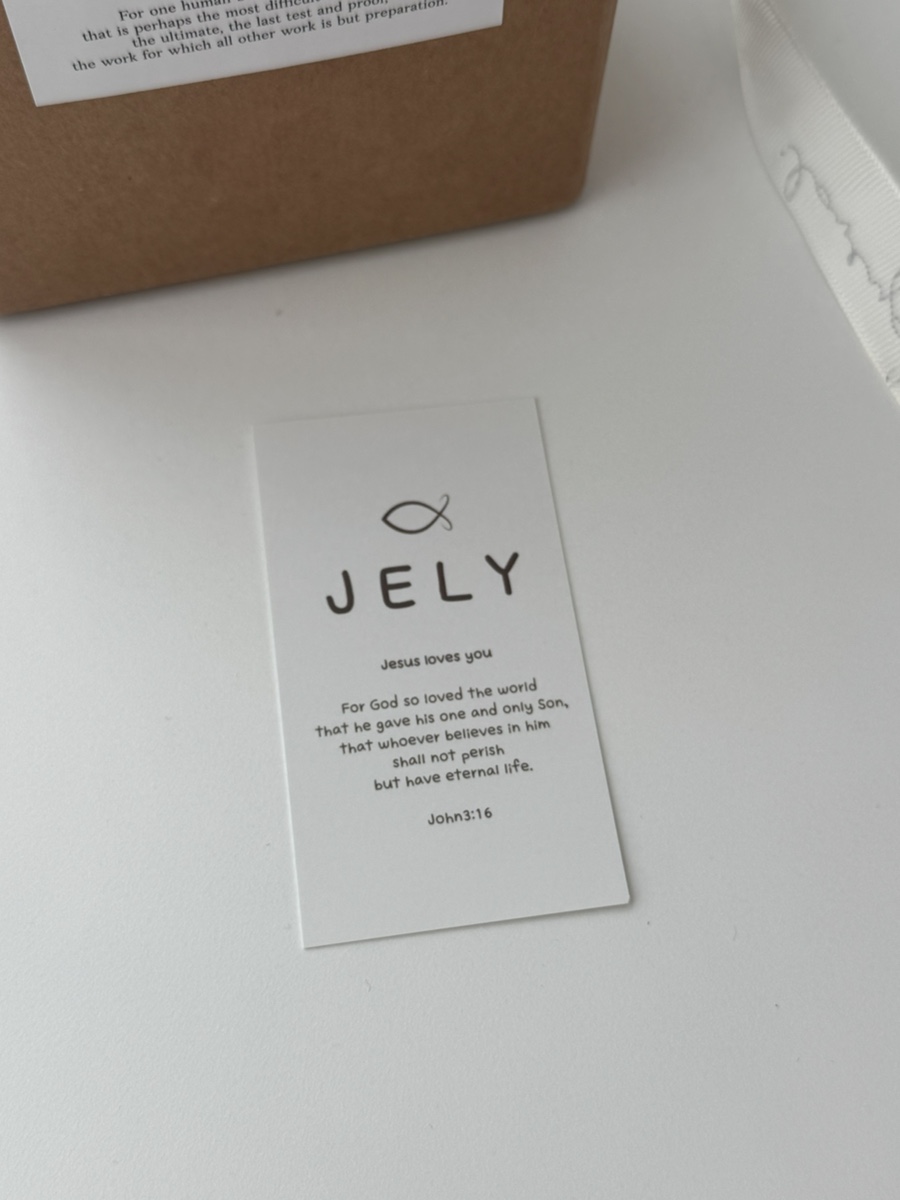 돌잔치 답례품 머그컵주문제작 젤리굿즈 : 네이버 블로그