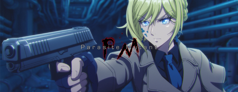 데모 인디 게임 맛보기 Parasite Mutant : 네이버 블로그