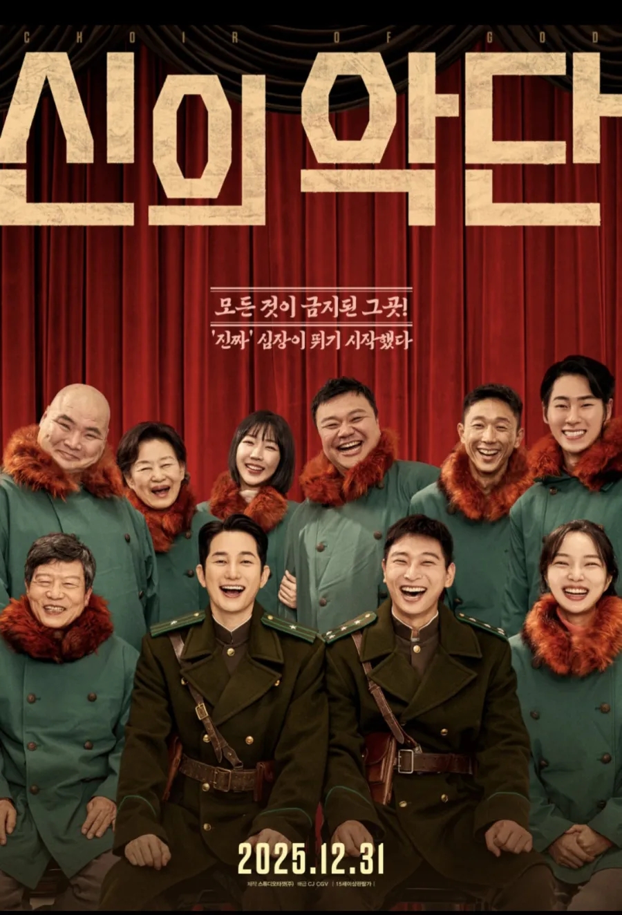 오랜만의 영화 나들이🎥 : 네이버 블로그