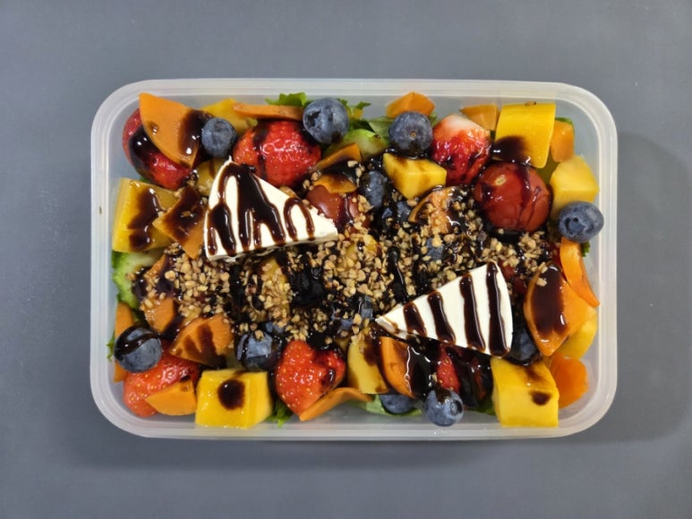 매일 먹는 샐러드 JH에게 선물 : 네이버 블로그