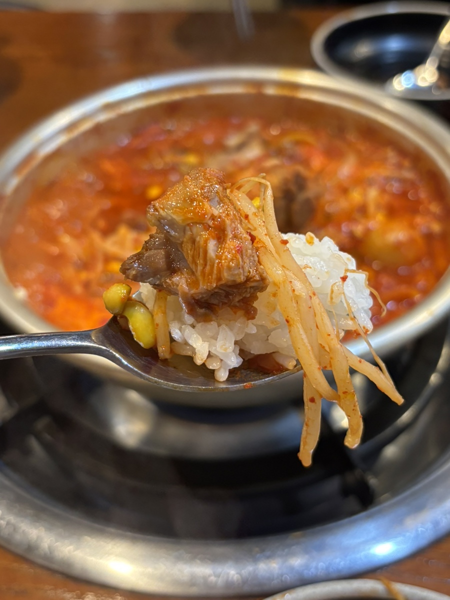 부평 맛집 짚신매운갈비찜 부평점 다녀온 후기 : 네이버 블로그