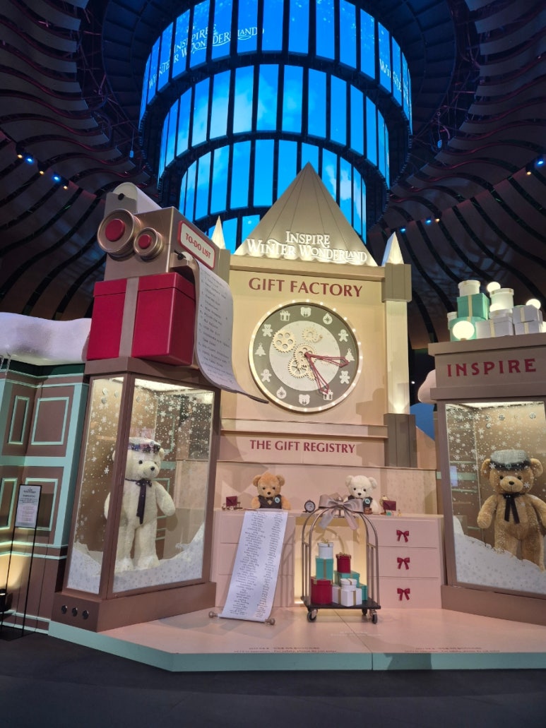 아기랑 겨울 국내 여행지- 인천 인스파이어 리조트(부대시설, 오로라쇼, 객실컨디션, 커넥팅룸) : 네이버 블로그