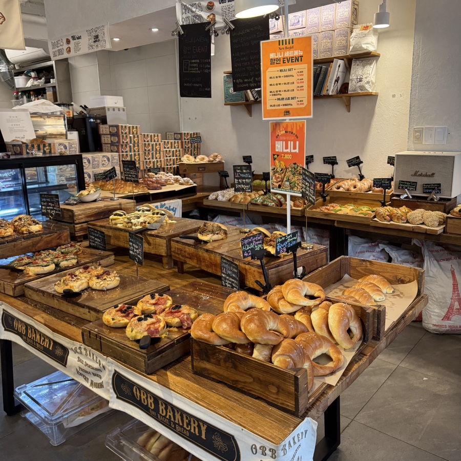 혜화카페 브런치 맛집 오베베베이커리 : 네이버 블로그