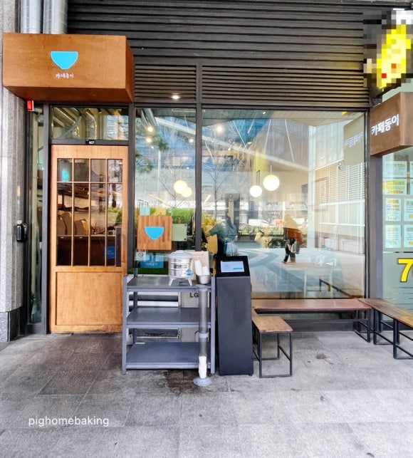 대구 수성구 맛집, 카페동이 1호점에서 가심비 돋는 한 끼 하고 왔어요. : 네이버 블로그