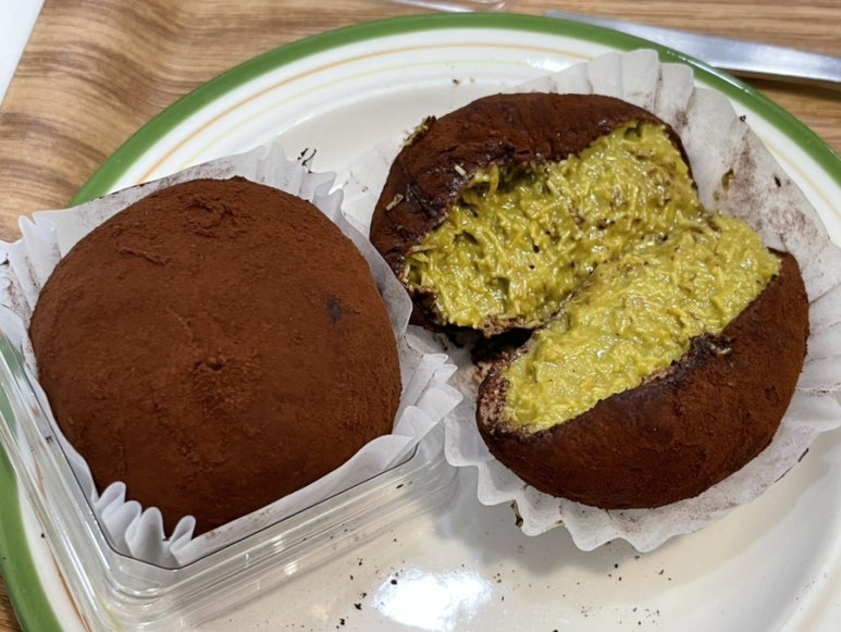 서대문역 두쫀쿠 맛집 해피나우커피, 얇은 피에 가득 찬 피스타치오 스프레드 : 네이버 블로그