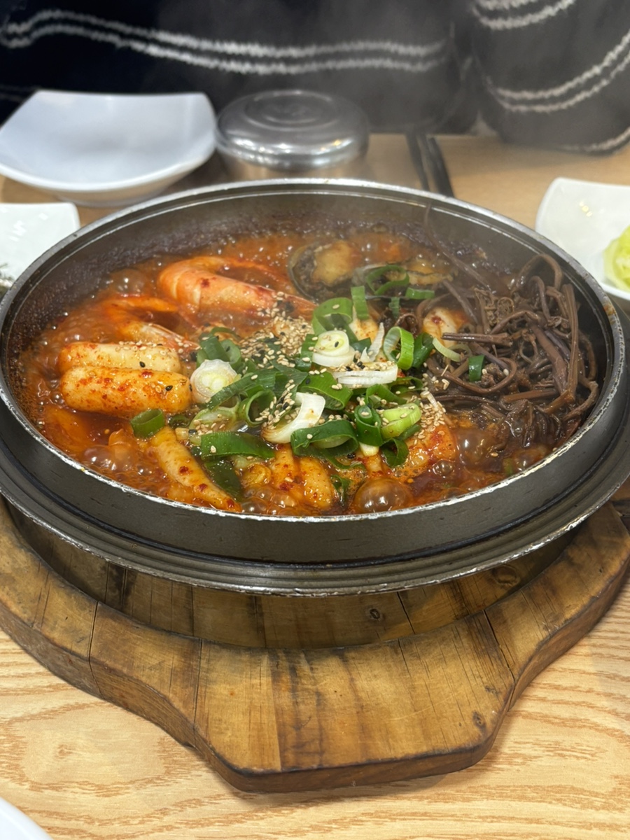 용두암해촌 제주공항본점 : 네이버 블로그