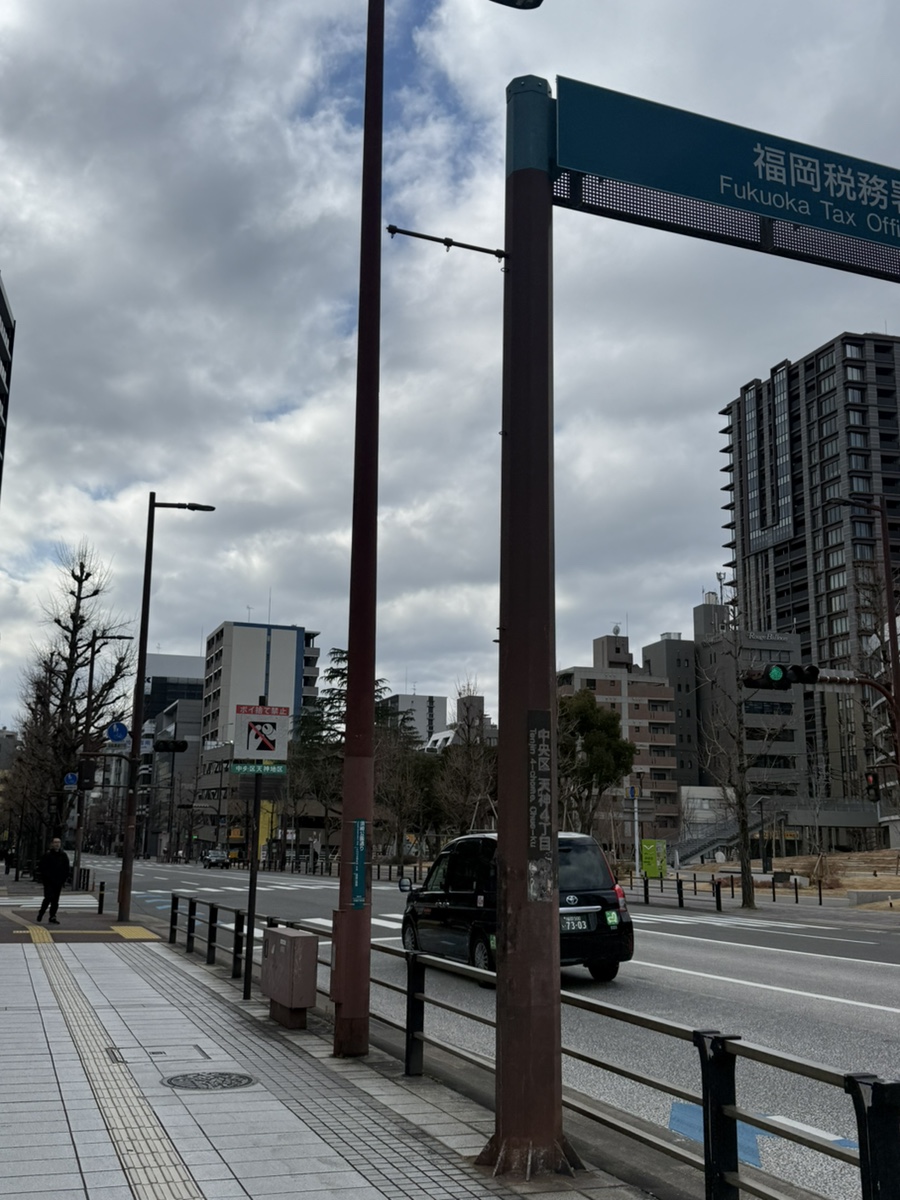 FUKUOKA : 네이버 블로그