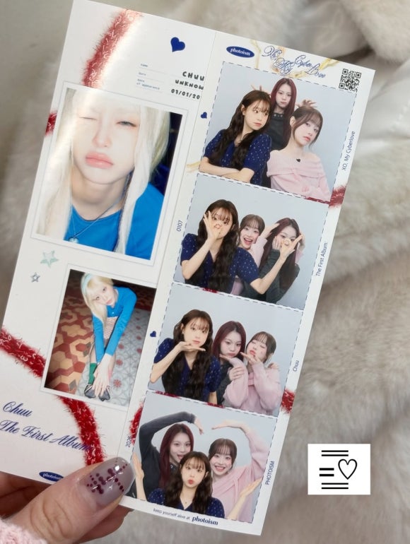 260116 츄 인스타그램 #엄지 : 네이버 블로그