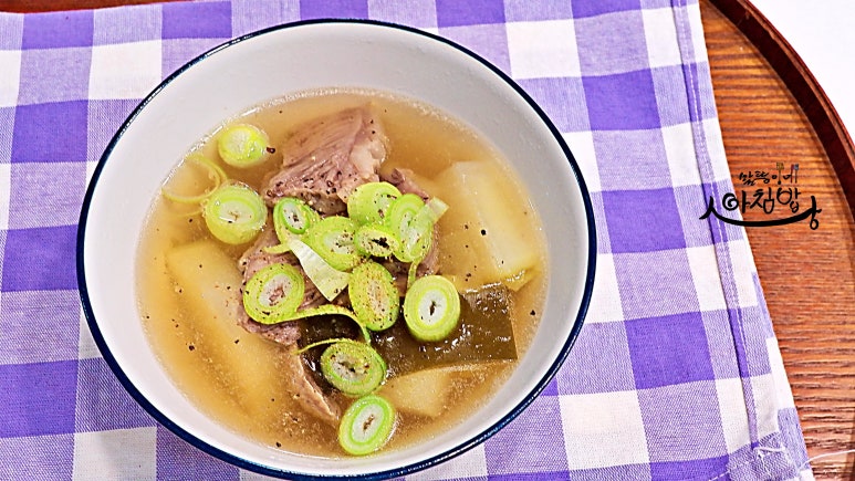 맑은 소고기 무국 끓이는법 레시피 제사 탕국 끓이는 법 : 네이버 블로그