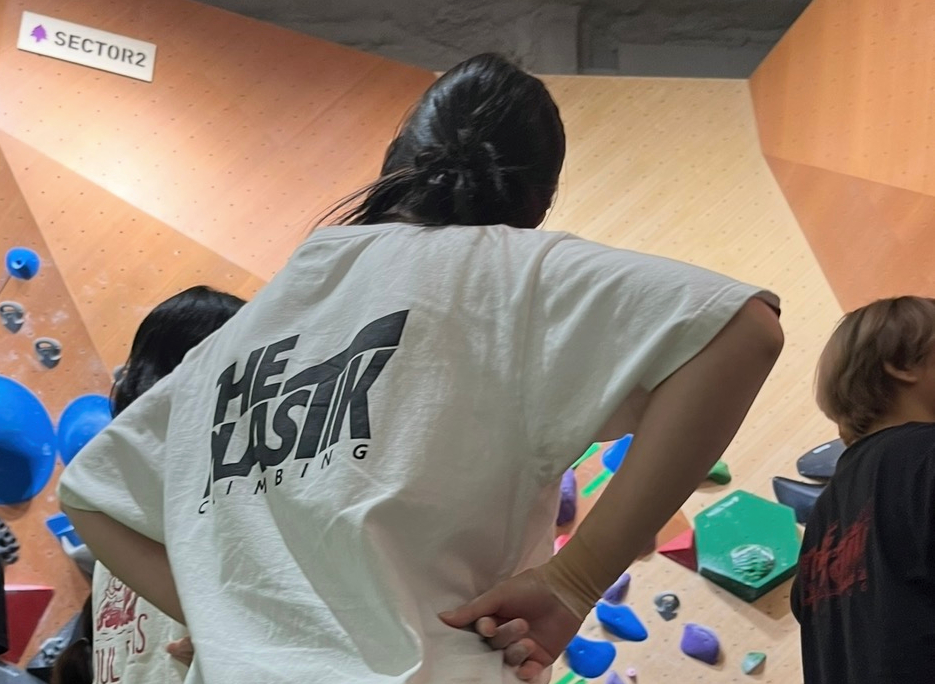 꽉 잡아 떨어지지 않게 : 네이버 블로그