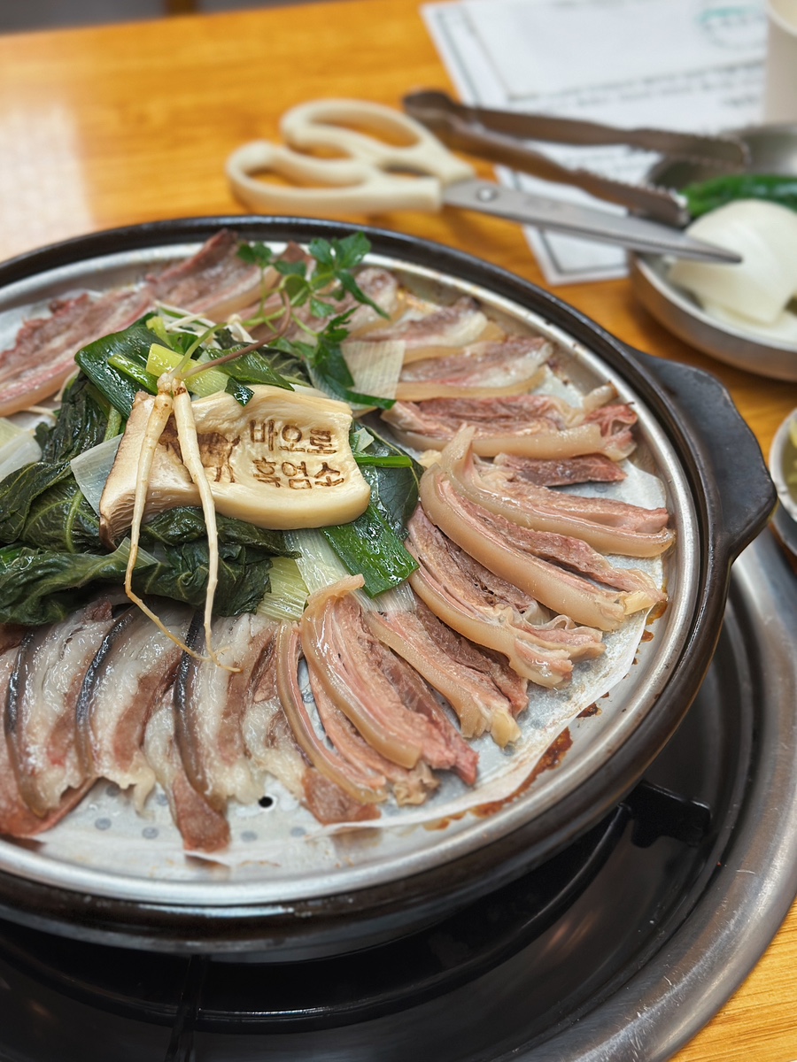 먹어보면 압니다, 급이 다른 서울 흑염소 맛집 바오로흑염소 : 네이버 블로그