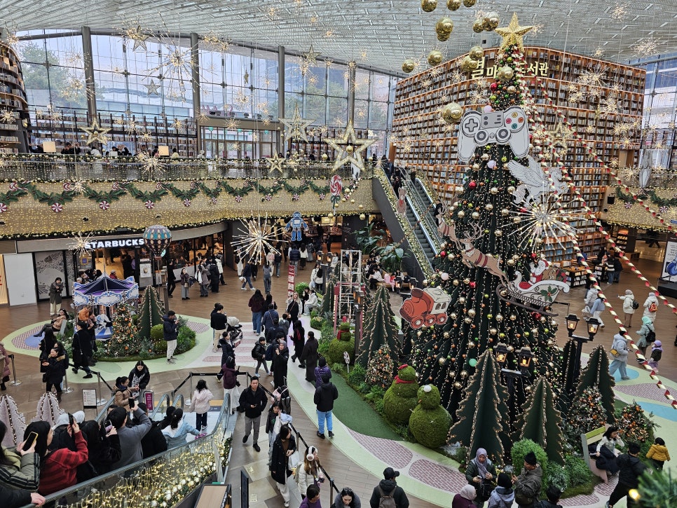 서울 Starfield Coex Mall.(feat.별마당 도서관) : 네이버 블로그