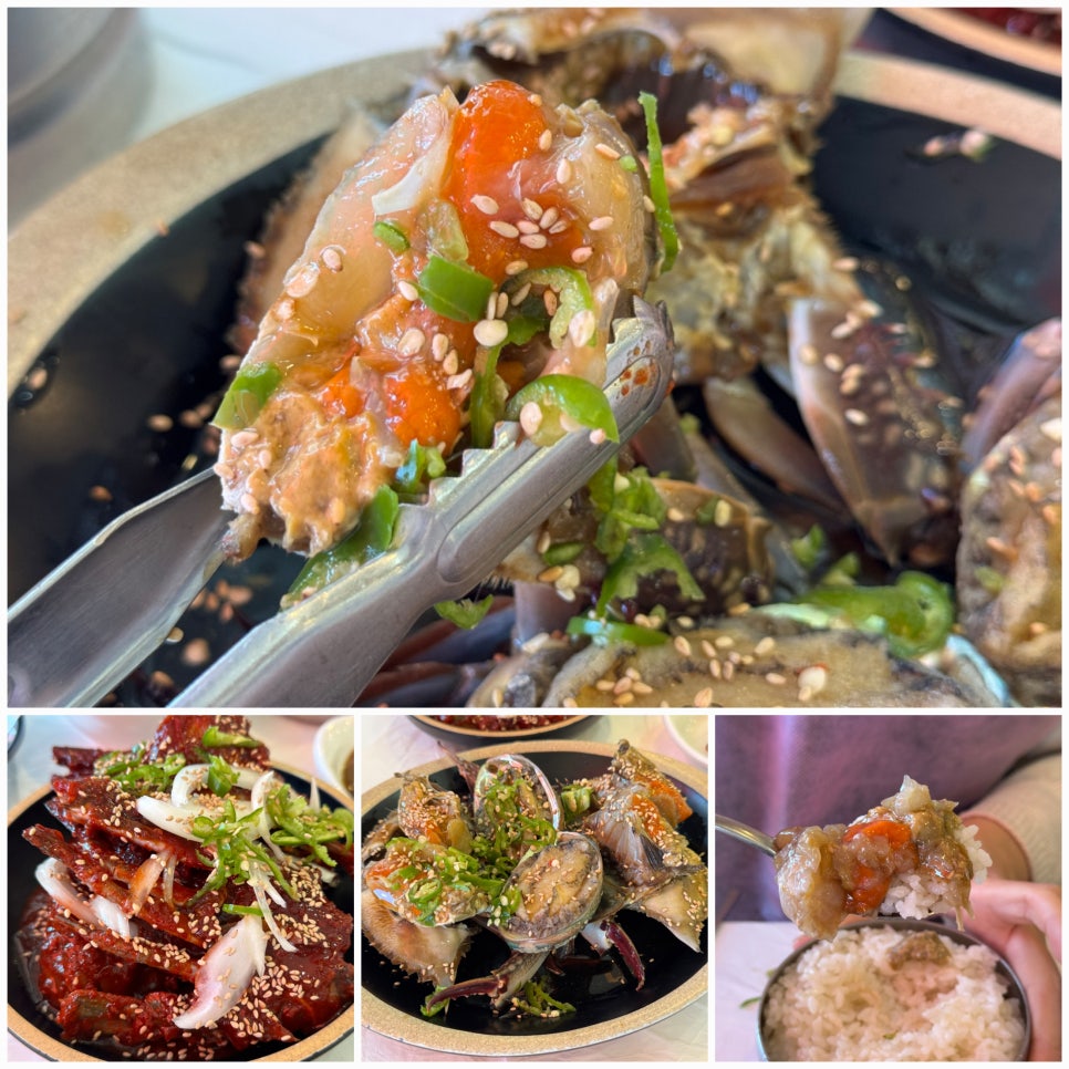 나래밥상 여수게장맛집 추천 | 간장게장, 양념게장, 새우장, 전복장, 리필, 택배 : 네이버 블로그