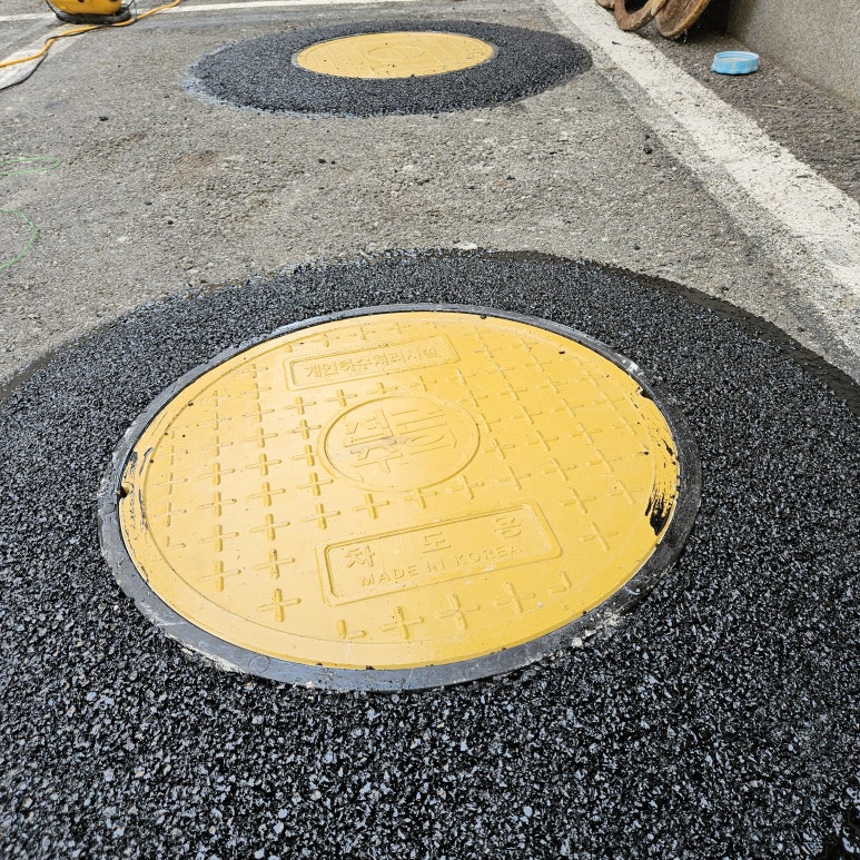 노후 정화조 뚜껑 맨홀 교체 (주차장 바닥 침하 보수) : 네이버 블로그