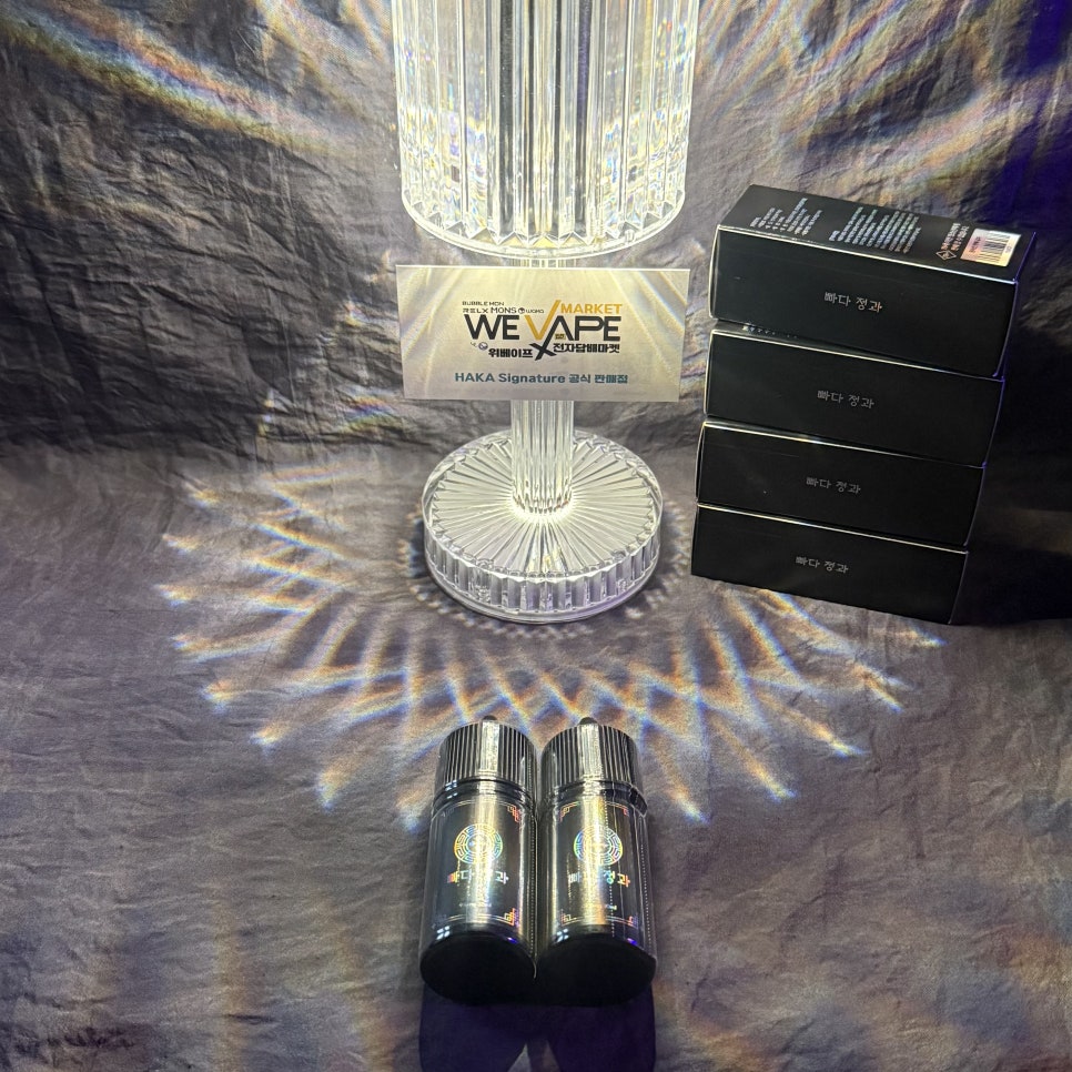 위베이프 익산전자담배마켓 빠다코코넛+수정과 빠다정과 리뷰! 베이프컴퍼니 빠다정과 입호흡액상 소식 :) 익산전자담배 어양동전자담배 ...