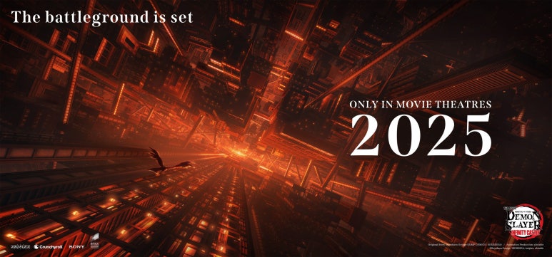 극장판 귀멸의 칼날: 무한성편 (Demon Slayer: Kimetsu No Yaiba-The Movie: Infinity ...