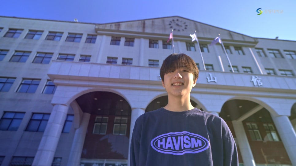 강동대, 일본 도쿄 글로벌 바이오헬스 인재양성 위한 해외현장견학 : 네이버 블로그