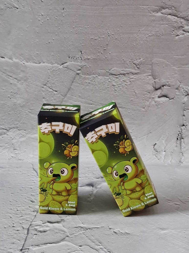 추구미 골드키위레몬 : 네이버 블로그