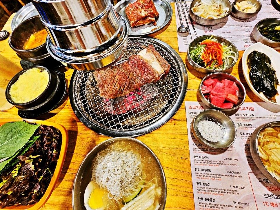수원 돼지갈비 맛집 인계동 회식장소 쯔양도 감탄한 고기랑 : 네이버 블로그