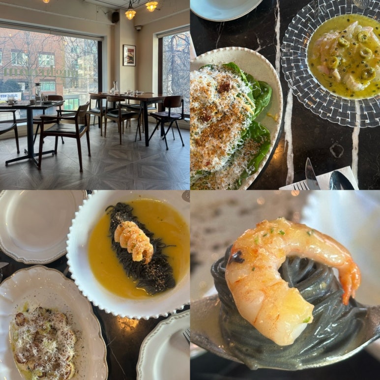 [서울|서초] 흑백요리사2 스와니예 이준 셰프 방배동 미쉐린 생면파스타 맛집 캐주얼 다이닝 내돈내산 캐치테이블 예약 방문 후기 ...