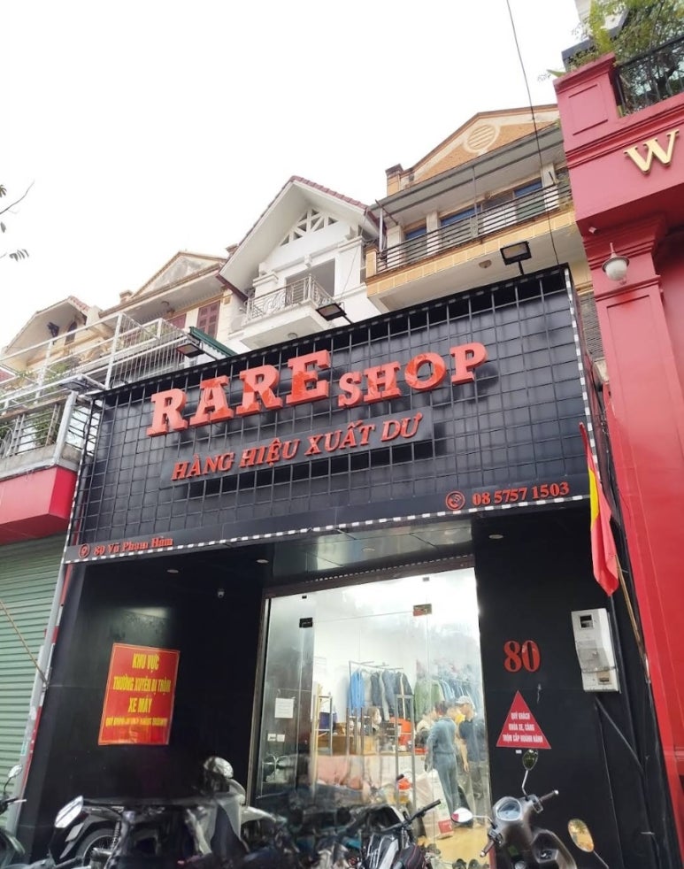 베트남 하노이 Rare shop 레어샵 : 네이버 블로그