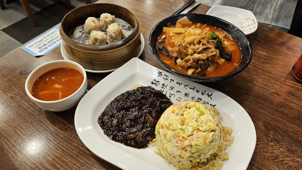 토평동 중국집 구리주차가능맛집을 찾는다면 연화산으로 : 네이버 블로그