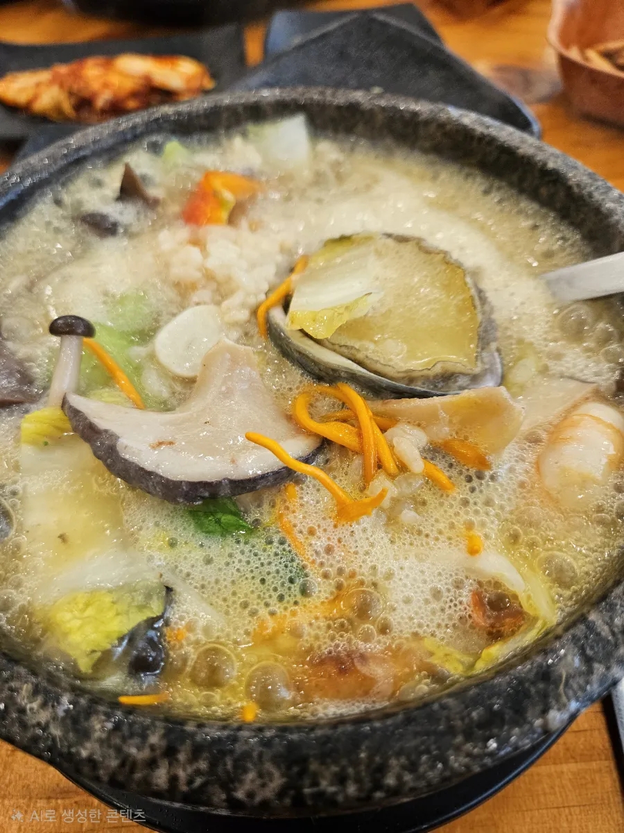 [김포/운양동]어른 모시고 가기 좋은 보양식 식사 맛집 용암 돌솥해물누룽지탕 : 네이버 블로그