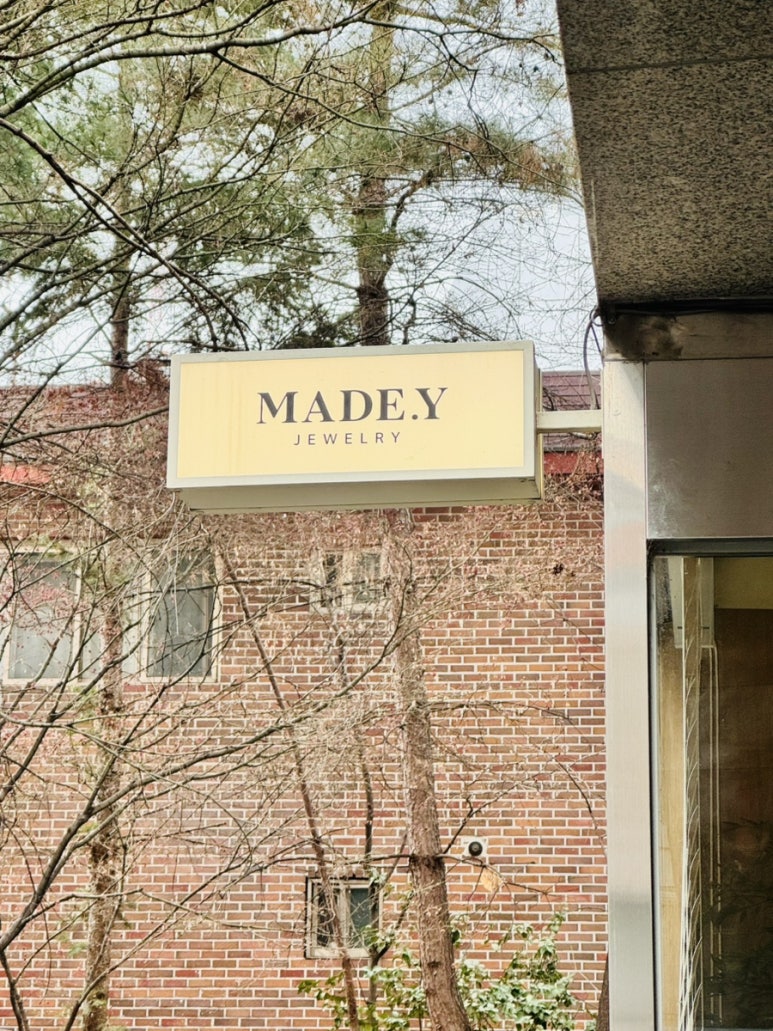 [웨딩 준비] 메이드와이(MADEY) 주얼리 웨딩링 당일 계약 후기 (feat. 샴페인 골드) : 네이버 블로그