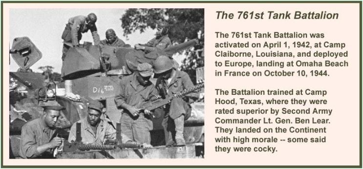 761 전차대대 'Black Panthers', 불굴의 흑인 전차부대 : 네이버 블로그