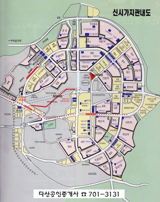 해운대 신시가지 지도 : 네이버 블로그