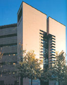 교보타워(Kyobo Tower) - 마리오 보타(MARIO BOTTA) : 네이버 블로그