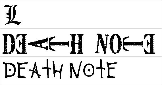데스노트 글씨체 (DEATH NOTE FONT) : 네이버 블로그