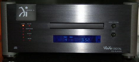 와디아(Wadia) - CDP의 명가 : 네이버 블로그