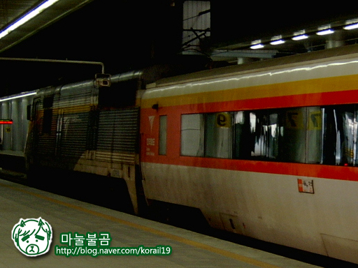 7000호대 디젤기관차 : 네이버 블로그