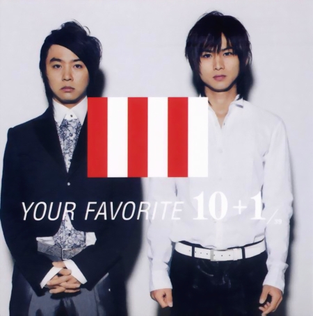 [39앨범] 07.07.18. KinKi Kids 10주년 기념 베스트 앨범 스캔 사진들 : 네이버 블로그