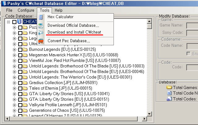 CWcheat Database Editor v1.71 릴리즈 : 네이버 블로그
