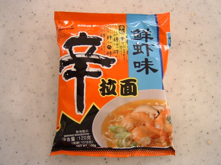 해물맛 신라면 : 네이버 블로그