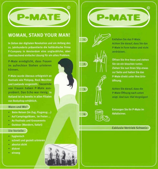 p-mate 서서 쉬하는 여자 : 네이버 블로그